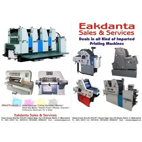 Dry Offset Printing Machine At 260000 00 Inr In Nashik Eakdanta Sales And Services