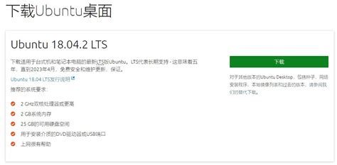 手把手教你Windows Linux双系统的安装与卸载 良许Linux 博客园