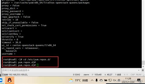 openstack 云平台一体化部署（超详细） 云社区 华为云