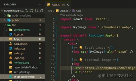 React技巧之导入并使用image 腾讯云开发者社区 腾讯云