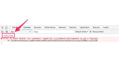 JavaScriptで学習する関数処理の順番 エコテキブログ