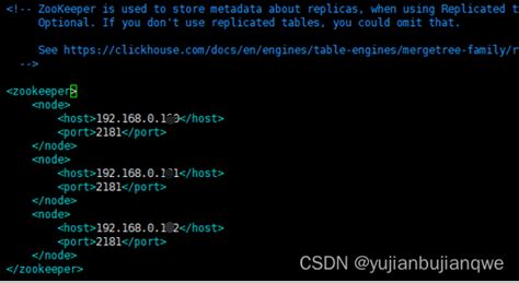 clickhouse集群详细部署流程 clickhouse集群部署 csdn博客