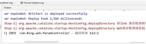 SpringMVC入门的注解参数传递返回值和页面跳转 超详细教学 阿里云开发者社区