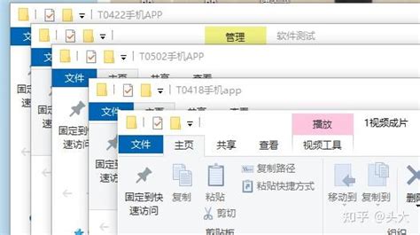 360难得良心，出了个超实用工具！360文件夹 知乎