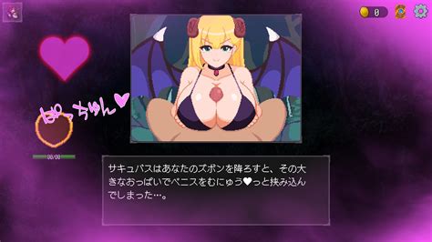 男勇者はサキュバスに情けなく負けるのが運命 デッキ構築型ローグライト DLチャンネル みんなで作る二次元情報サイト