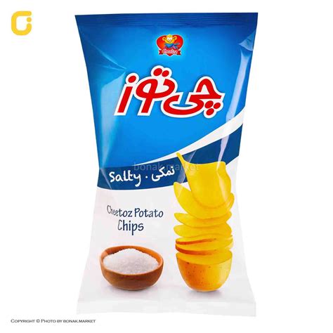 بنک مارکت عمده فروشی آنلاین