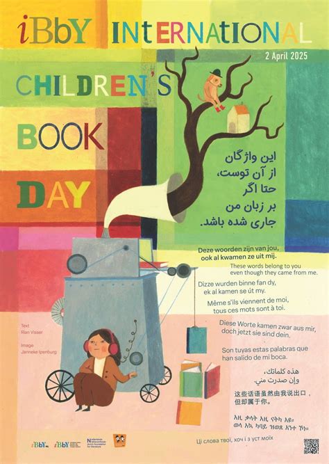 روز جهانی کتاب کودک ۱۴۰۴ 2025 مبارک همرخ