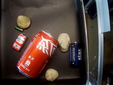 Rubbish Object Detection Model By Cpk Wow