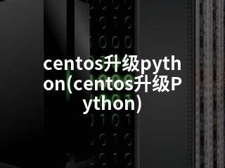 Centos Python Centos Python