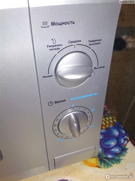 Микроволновая печь Midea MM720CPI-S - «Если вам нужна микроволновая ...