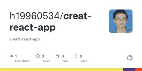 Github H19960534creat React App Create React App