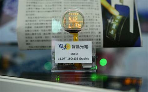 Passive Matrix OLEDs Go Transparent EeNews Europe