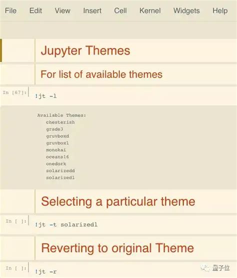 Jupyter Notebook 可以做哪些事情？ 知乎