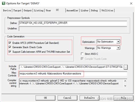 图文详解如何配置keil Mdk使用gcc编译代码 电子工程专辑