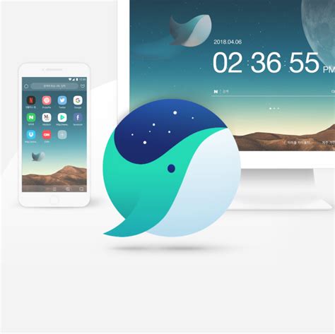 네이버 웨일 브라우저 사용팁 웨일 다크모드 설정으로 눈 건강에 좋은 인터넷 웹서핑 습관 네이버 블로그