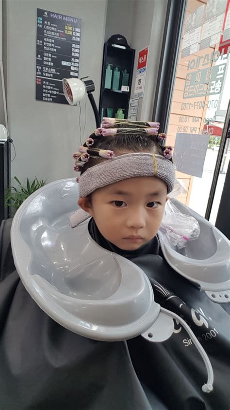 아기파마 남자아기 머리스타일 4살 어린이 남아파마 네이버 블로그