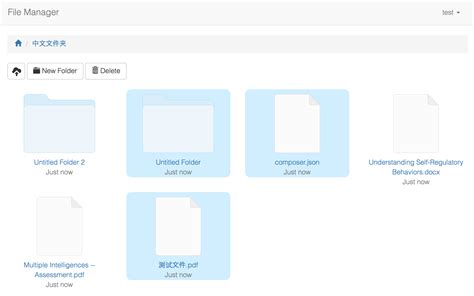 GitHub monomichael FileManager 基于PHP Laravel的文件管理器 A PHP File