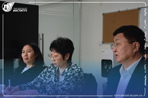 Хөдөлмөр Нийгмийн Хамгааллын Сургалт Үнэлгээ Судалгааны Институт Added Хөдөлмөр