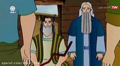 انیمیشن پیامبران الهی حضرت موسی ع و خضر قسمت سوم