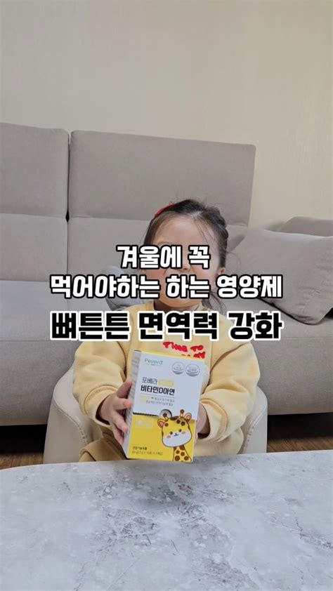 🐯이안이네ෆ 더현대에서 조동들과 점심도 먹고 카페도 가고 크리스마스 포토존에서 사진도 찍고 넘 즐거웠던 아기없는 조동모임