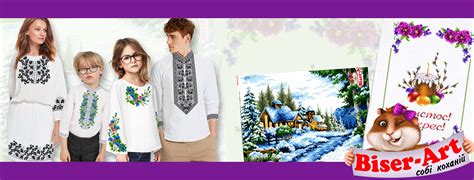 Професійне Насіння 💦🌳🍃 Обробка дерев після цвітіння 🍃🌳💦 ☝️ Обприскування саду навесні потрібно