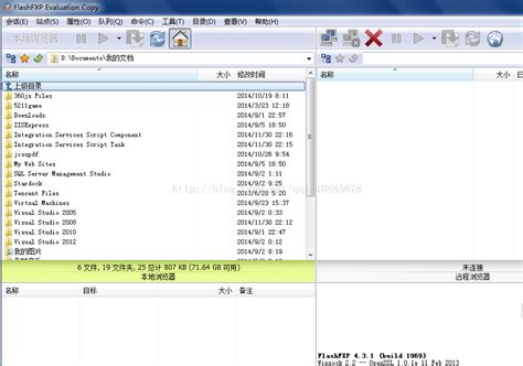 如何在阿里云服务器搭建ftp服务器，在本地电脑连接并操作云服务器拒绝本地ftp连接 Csdn博客