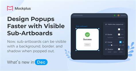 Design Popups Faster With Visible Sub Artboards By Mockplus