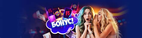 Вулкан игровые автоматы на деньги с выводом на карту