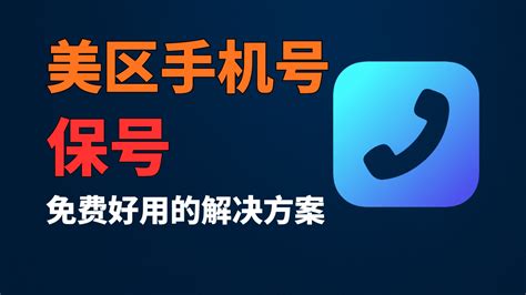 科学上网 奶油之家