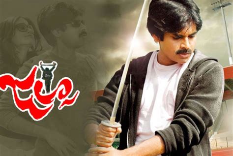 Jalsa Cast Crew Movie Review Release Date Teaser Trailer Filmy