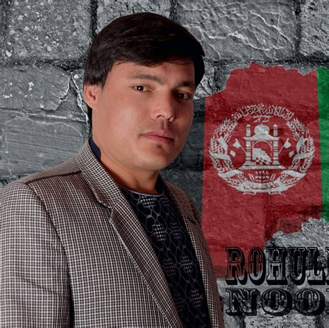 روح الله نوری Rohullah Noori