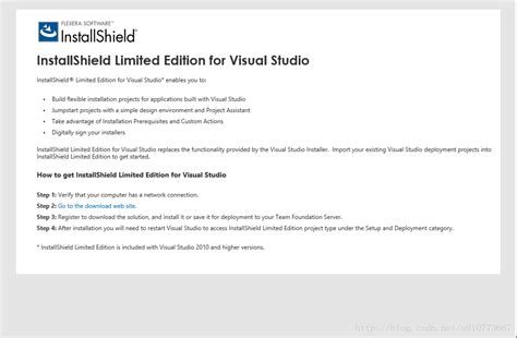 Vs2013自带打包部署教程vs2013 打包桌面程序exe Csdn博客 Vs2013自带打包部署教程vs2013 打包桌面程序exe Csdn博客