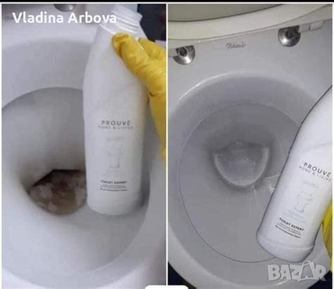 Гел експерт за почистване на тоалетни чинии в Препарати за почистване в гр Сливен