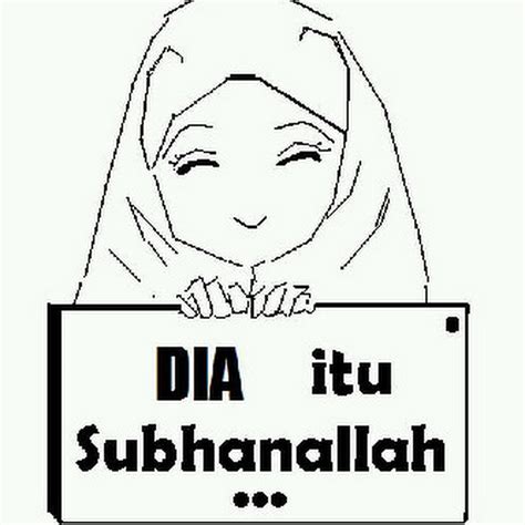 Request Tutorial Youtube