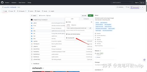 分享一个非常节约时间的R包安装方法 知乎