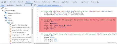 Siyuan 思源笔记 修改主题 设置引用块的颜色思源笔记 配色方案 Csdn博客 Siyuan 思源笔记 修改主题 设置引用块的颜色思源笔记 配色方案 Csdn博客