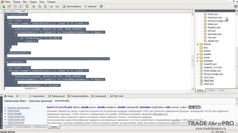 Изучаем Mql Урок №3 пишем советник на внешнем индикаторе Youtube