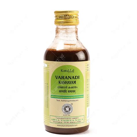 Varanadi Kashayam - 200ML - Kottakkal