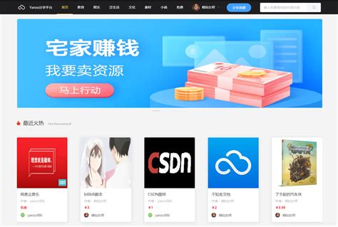 Vue使用router Link跳转时传递参数routerlink带参数跳转 Csdn博客