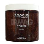 Размягчитель для кутикулы Kapous Manicure&Pedicure (30 мл) - IRMAG.RU