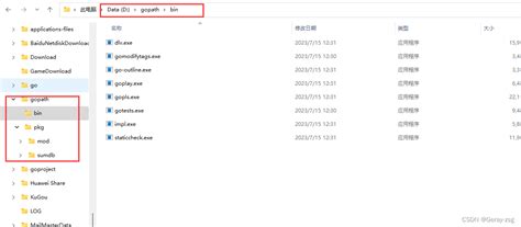 Gopath、goroot（vscode编写第一个go程序） Csdn博客