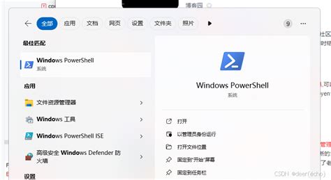 Windows中配置pyenvwindows安装pyenv Csdn博客