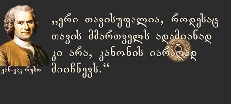 შოთა ილია აკაკი შოთა ილია აკაკი ვაჟა და გალაკტიონი