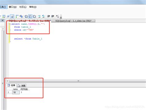 关于sql Server中isnull值，值是什么意思isnull在sql中的意思 Csdn博客