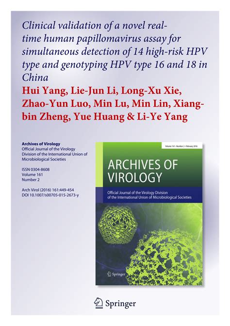 Pdf Clinical Validation Of A Novel Real Time Human Papillomavirus Assay For Simultaneous