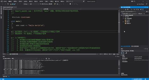 opengl在win下开发环境配置 超详细 opengl32 dll x64 chu yu xuan的博客 csdn博客