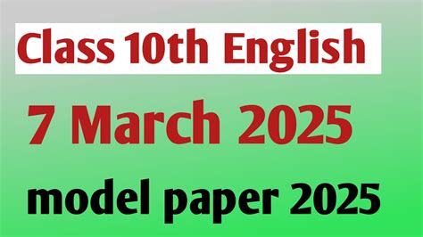 Up Board Class 10th English Notes 2025 Up Board Notes Solution Quiz