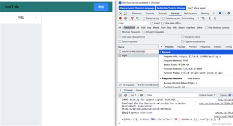 python之django框架前端与后端的结合 django前后端分离框架 mob6454cc71b244的技术博客 51cto博客