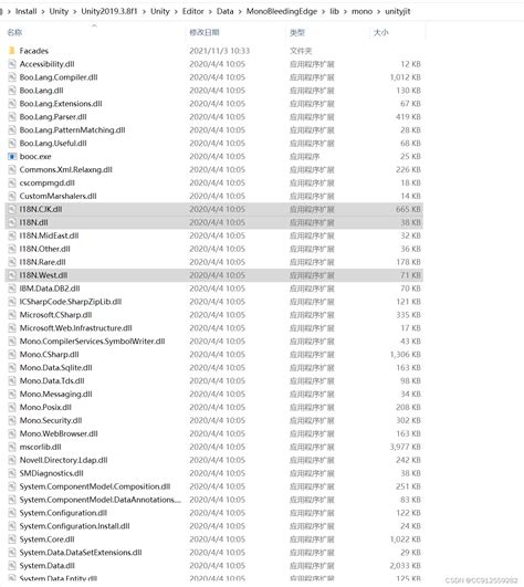 Unity读取本地excel文件遇到的bug记录c Dataset Result Excelreaderasdataset