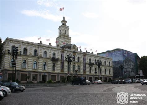 ძველი და თანამედროვე თბილისი საქართველოს ეროვნული არქივი